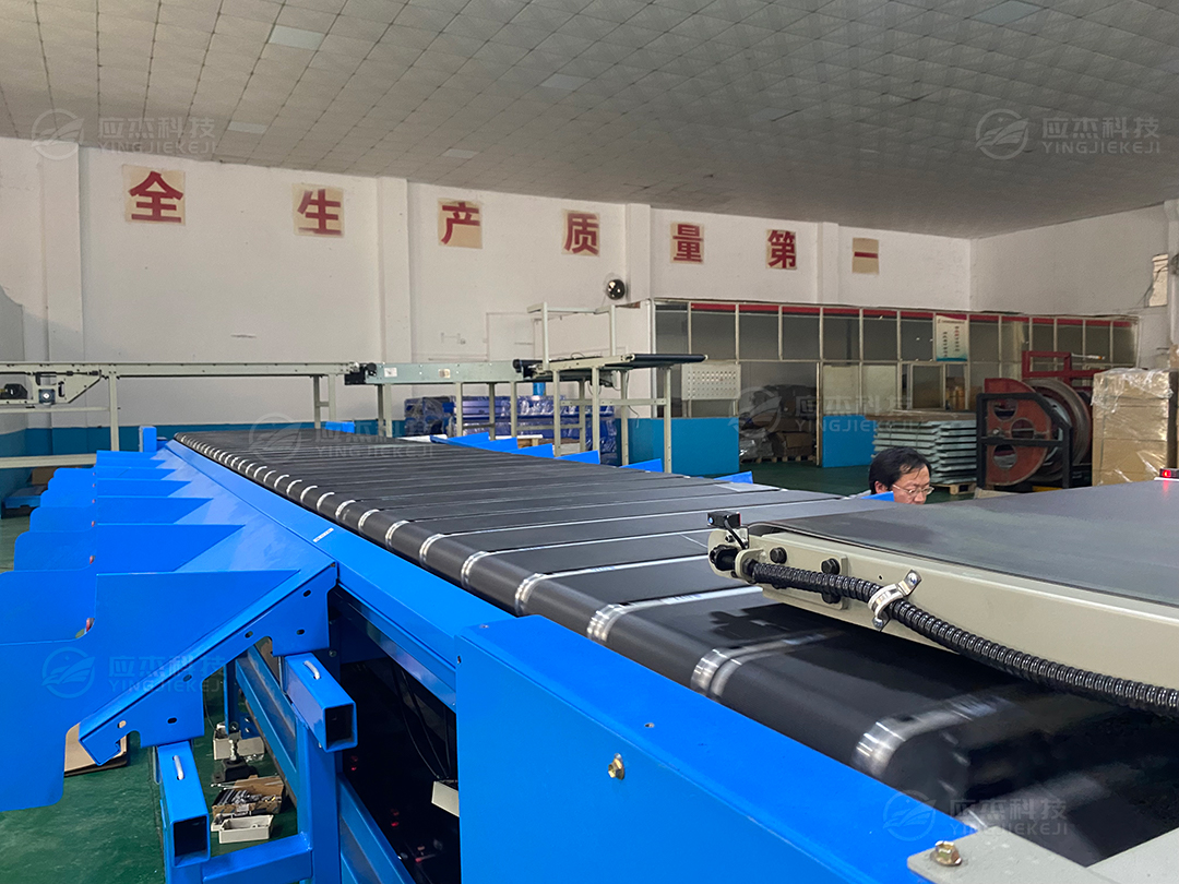 Linear narrow-band sorting machines are widely used in cross-border e ...