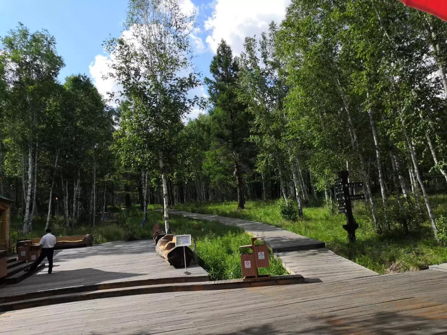 Haur River Scenic Area - iNEWS