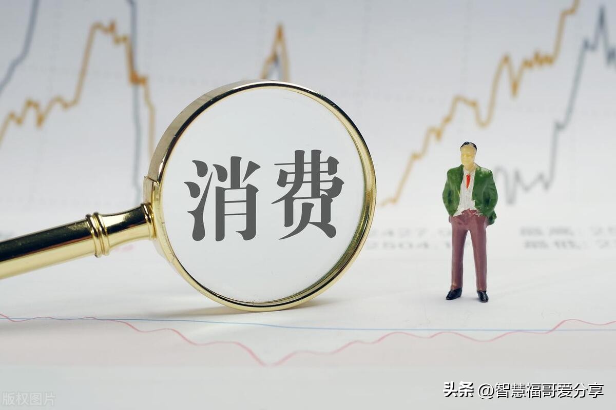 August economic data shows China's economy is recovering - iMedia