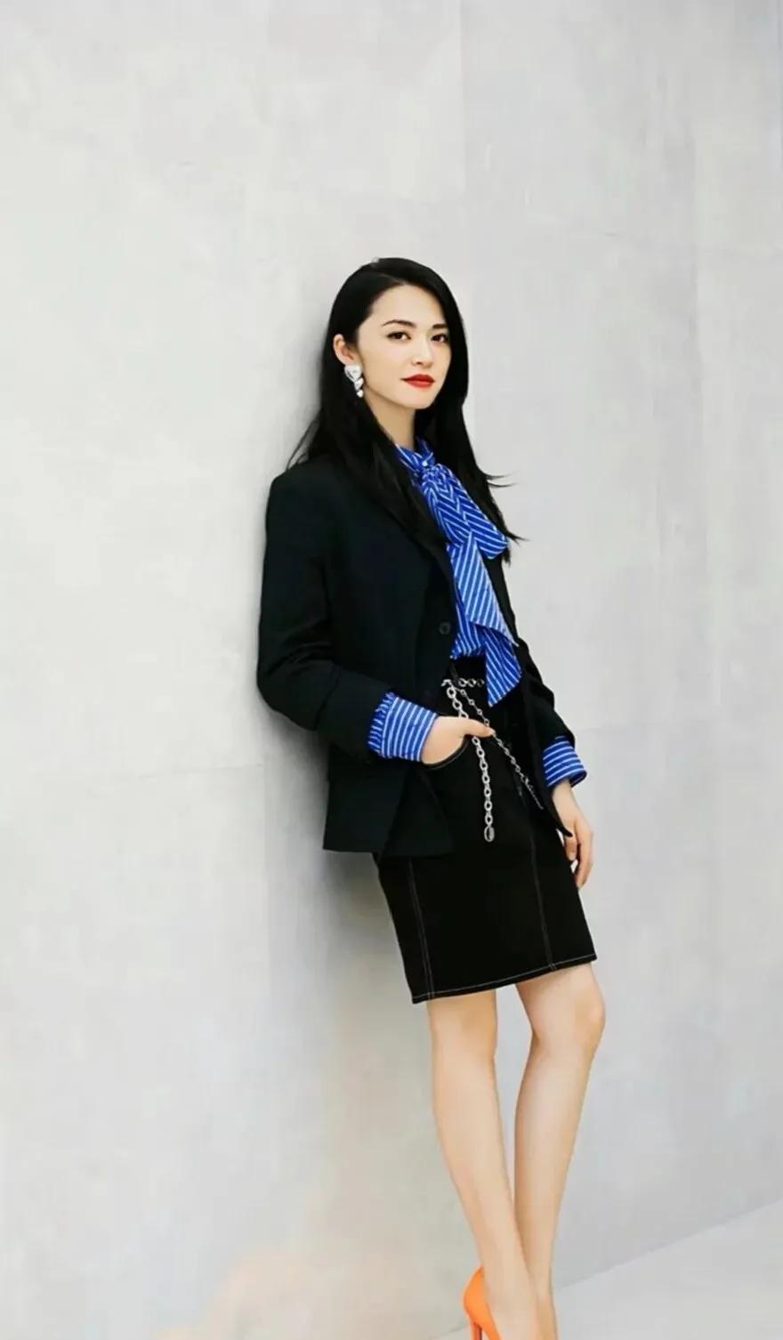 beautiful yao chen - iNEWS