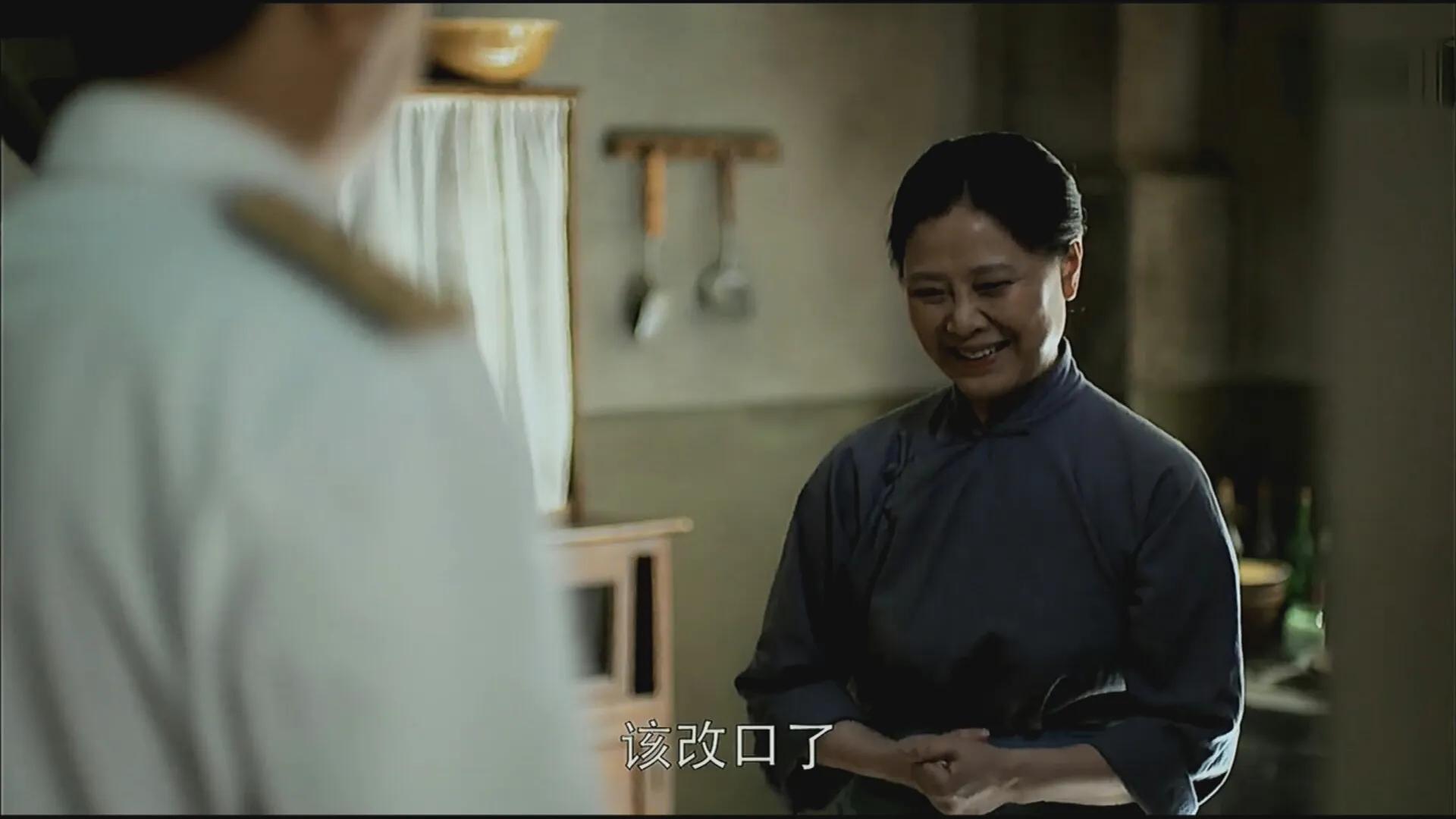 [Parents Love] What is the real character of Antai couple?Mama Sun ...