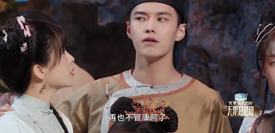 Zhao Yingzi played Nie Xiaoqian and was praised by She Shiman, like ...