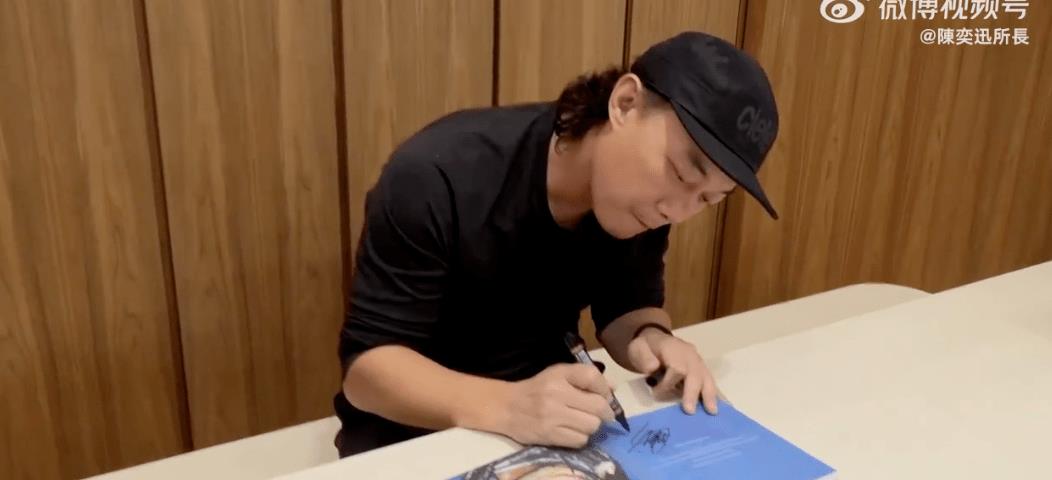 Five years! Eason Chan is finally releasing a new album - iMedia