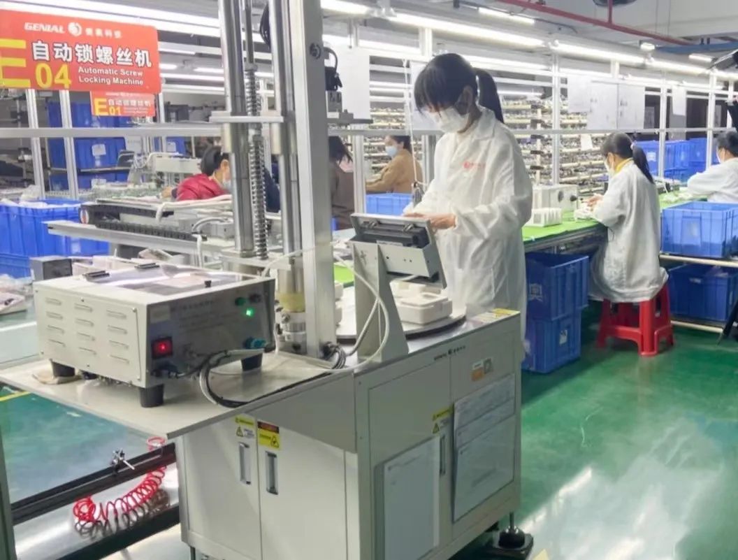 Huaiji: Make every effort to promote the continuous upward development ...