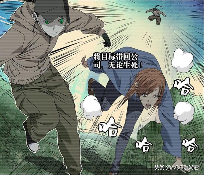 "I am still me, lonely and desperate me", how much can you understand ...