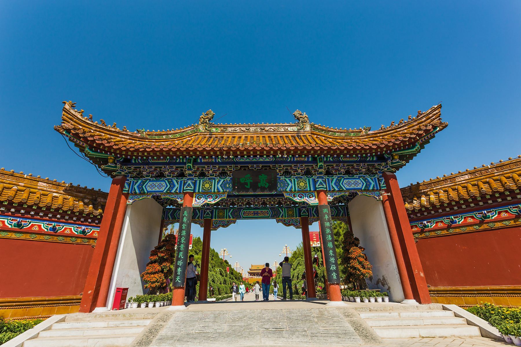 How much do you know about Kaifeng? - iNEWS