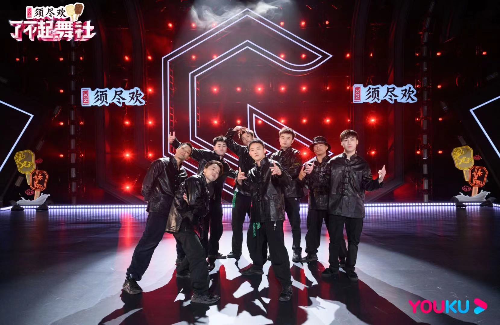 See you at the top! "amazing! The second season of "Dance Club" Zan Duo ...