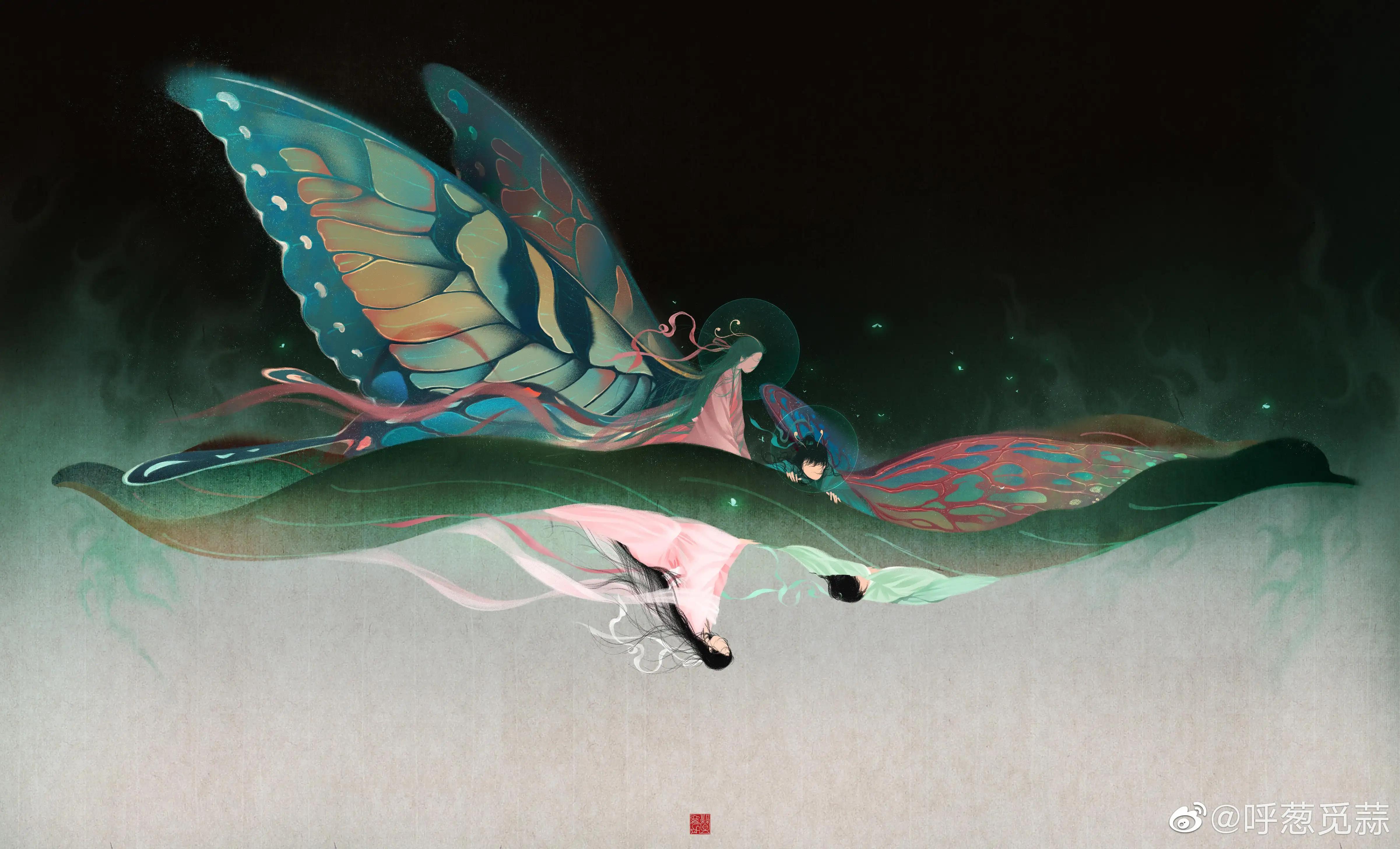 Between Dreams and Reality: One of Zhuang Zhou's Dream Butterflies - iNEWS