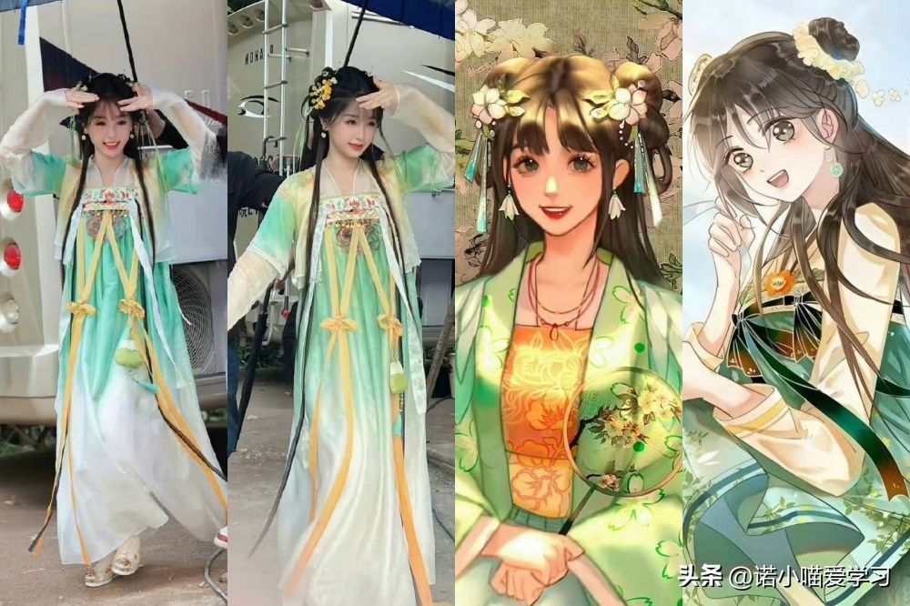 Canglan Jue Yu Shuxin and Ding Yuxi's style exposed, hit Liu Yifei's ...
