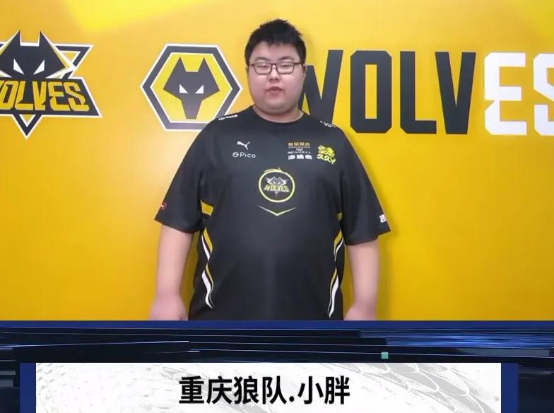 The state of the Wolves is getting better and better, and Xiaopang has ...
