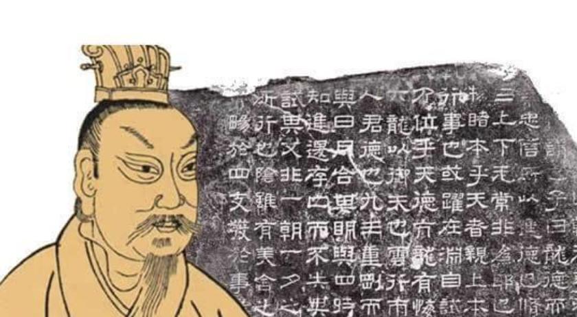 A minister of the Eastern Han Dynasty bought an official position for 5 ...