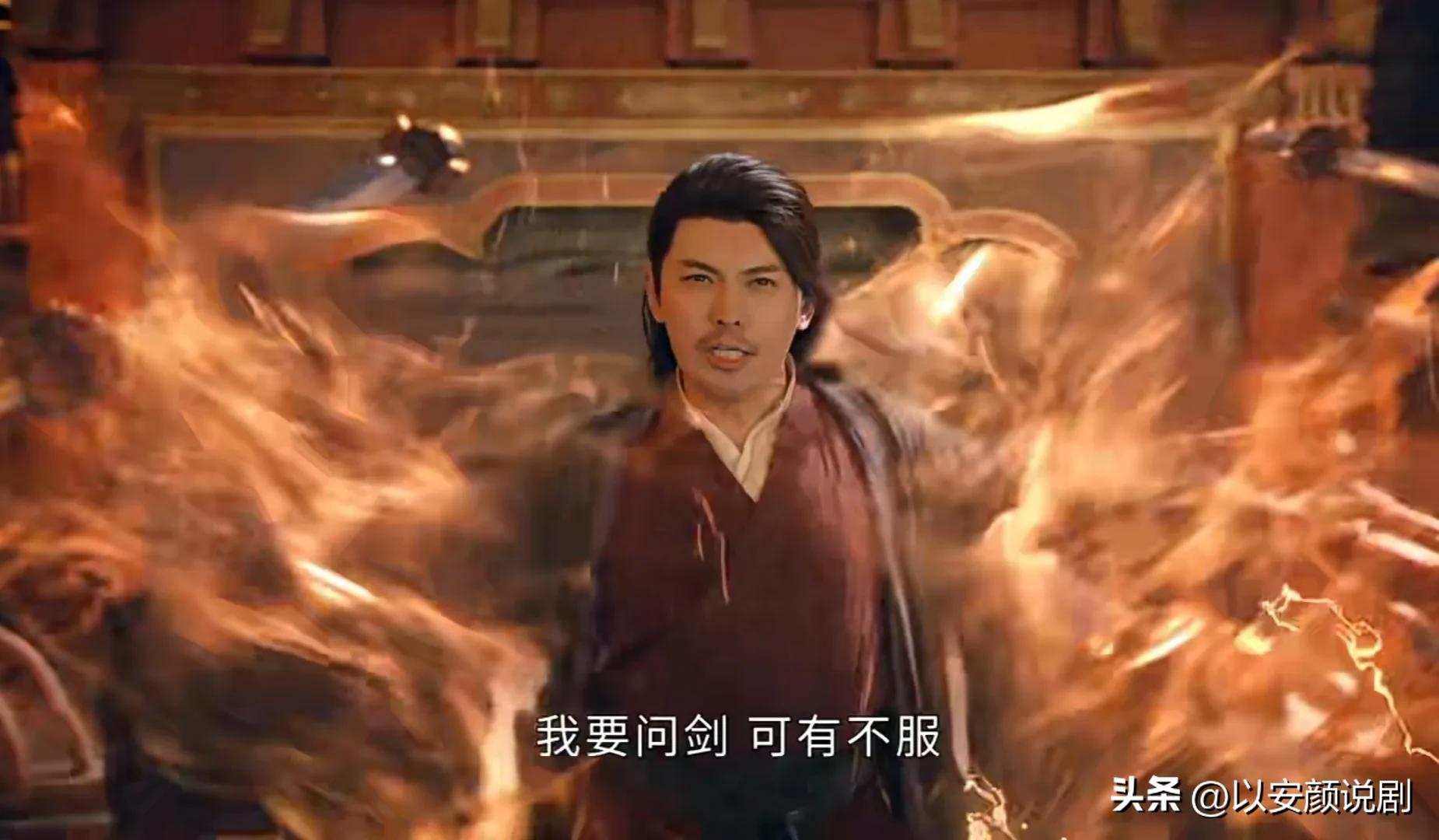 Juvenile Song Xing: Only after understanding the strength of Lone Sword ...