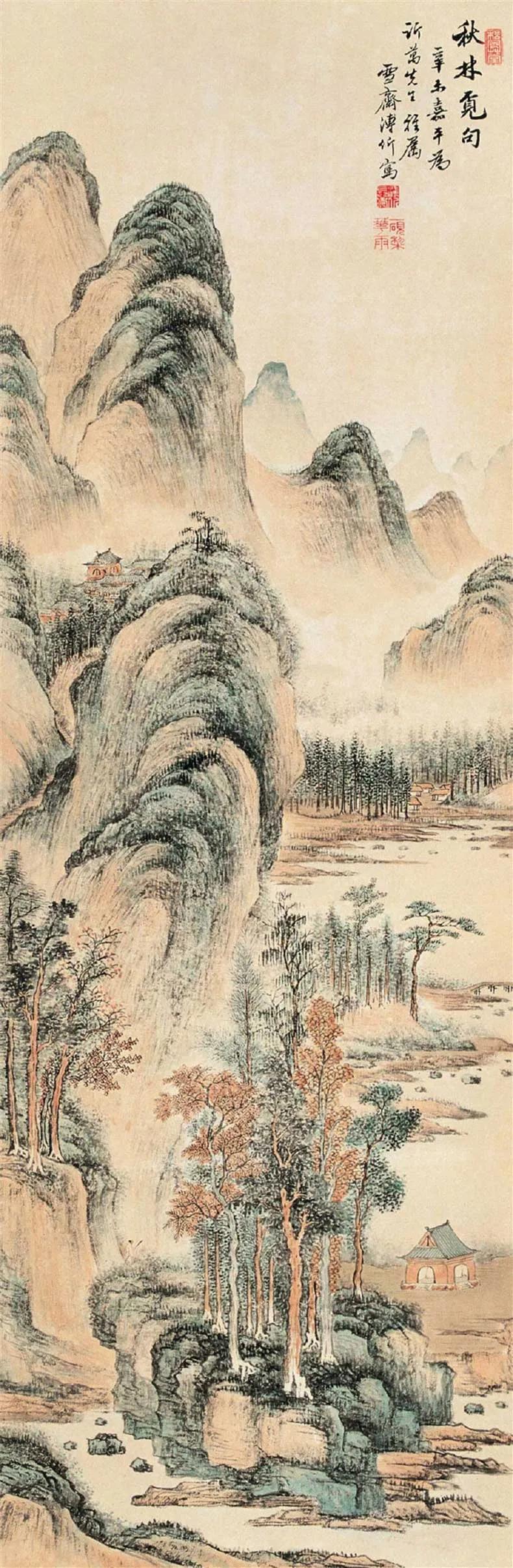 "Southern and Northern Dynasties" Liang Yuan Emperor Xiao Yi's 20 poems ...