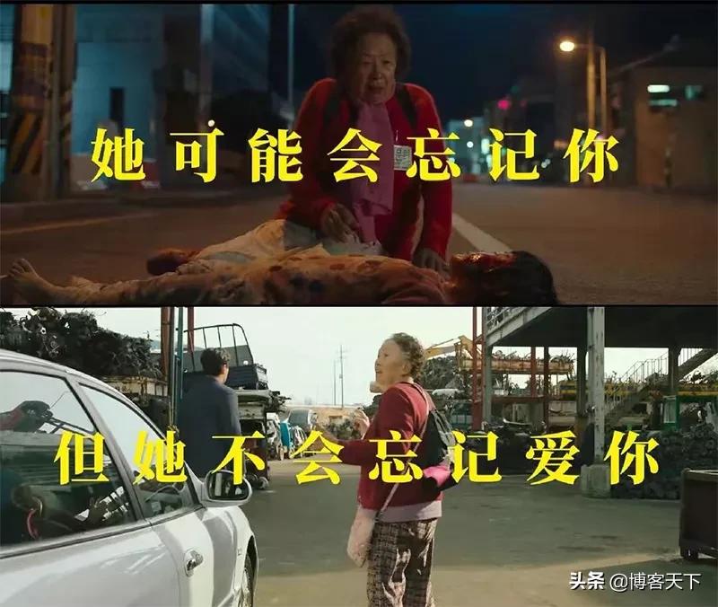 Luo Wenji, who came out of the emoji, why is she so cute? - iNEWS