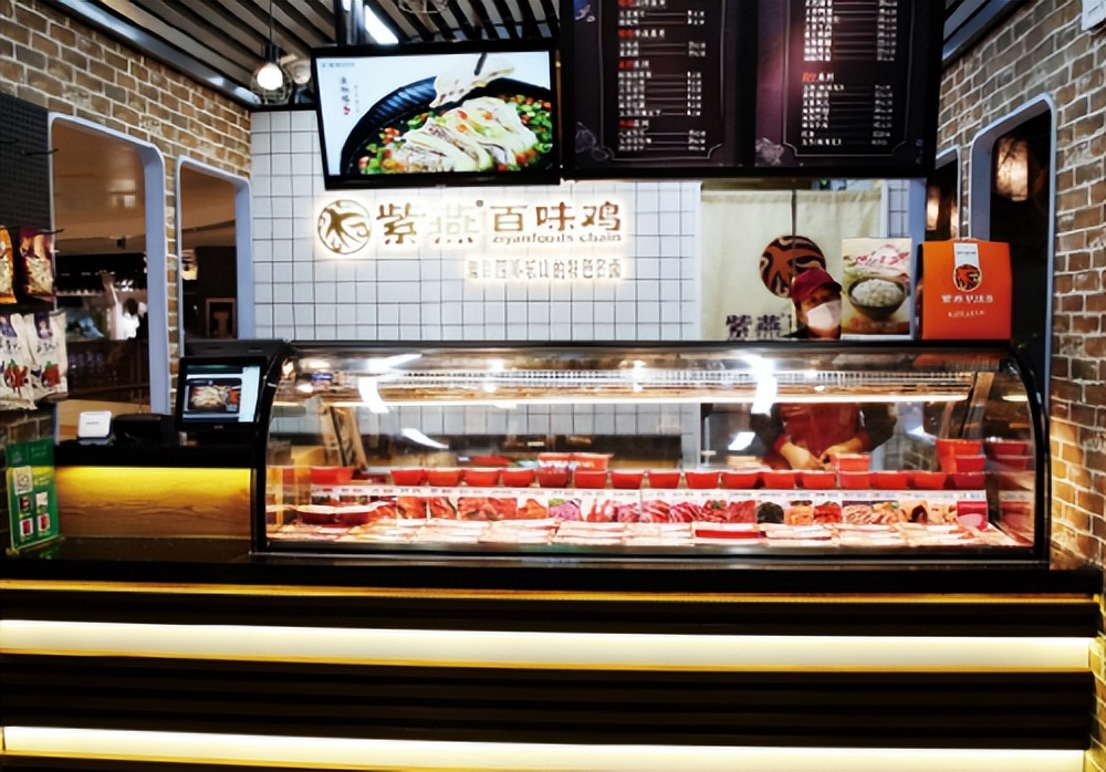 Ziyan Foods Chatting to Join: There are strict requirements for long ...