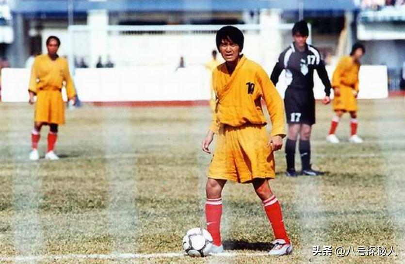 Fusion of Kung Fu, Football and Comedy in "Shaolin Soccer" Movie - iMedia