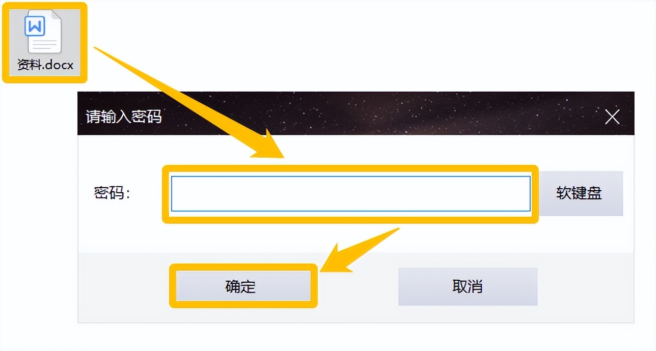 How to encrypt computer files? How to password protect files - iNEWS