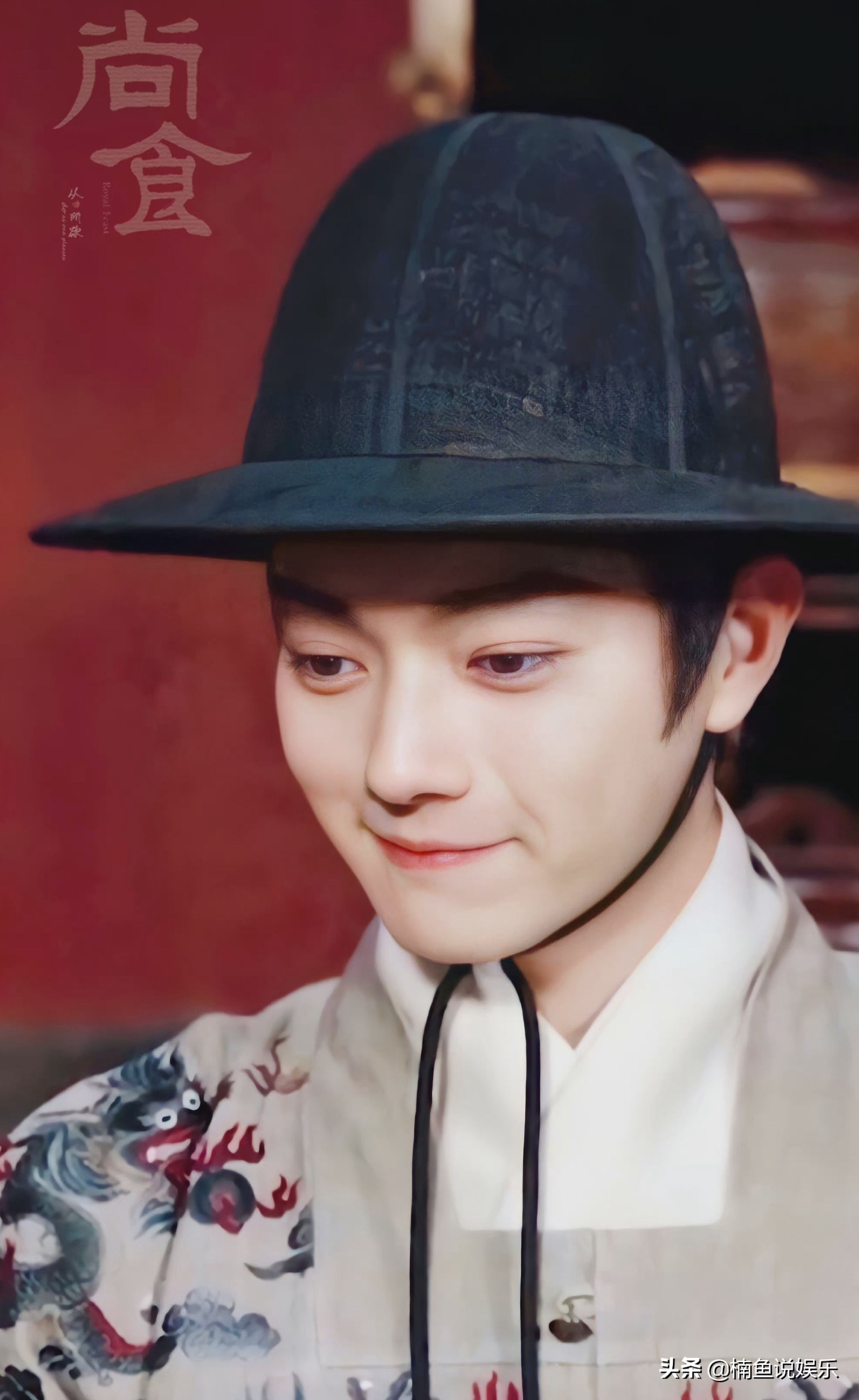 Wu Jinyan's costumes are getting more and more beautiful, and with Xu ...