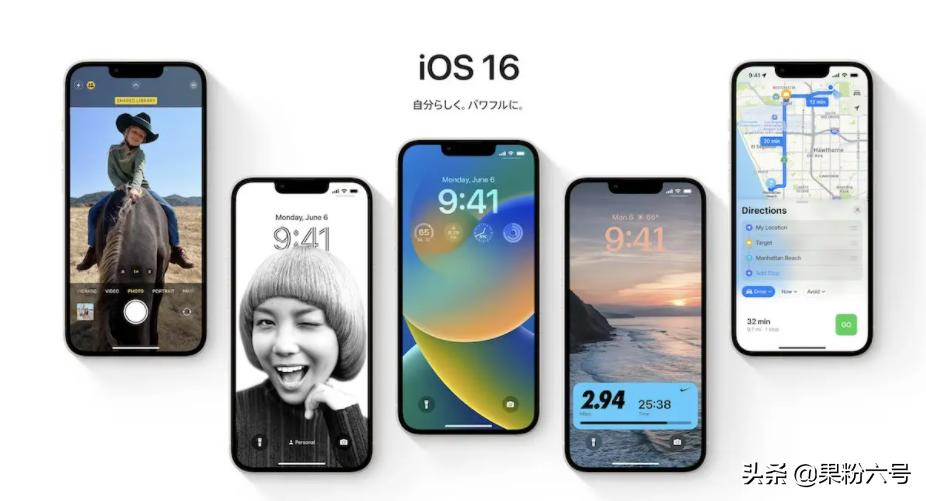 Apple WWDC22: iOS16 release time, compatible models, feature highlights ...