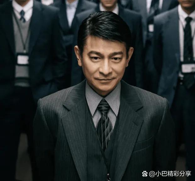 Emperor has a big move this year, "Goldfinger" Andy Leung, and ...