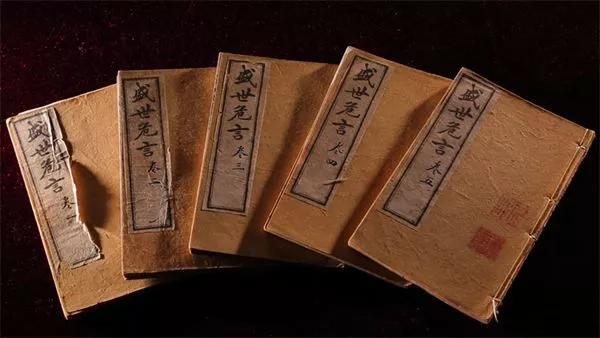 Who invented Kang Qian Sheng Shi? - iNEWS