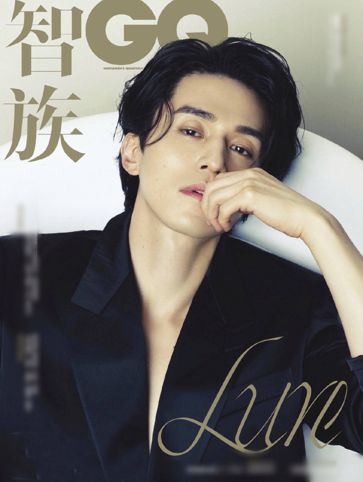 Net exposure limit Han Ling lifted?Li Dongxu debuts on the cover of the ...