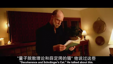 The Night the Comet Came: Exploring Human Emotion and Growth in the ...