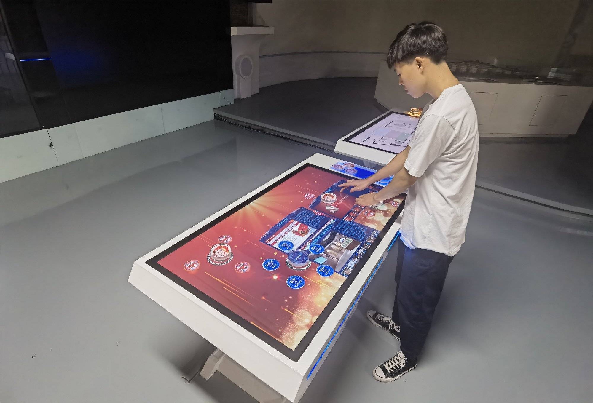 AR intelligent identification table - iNEWS