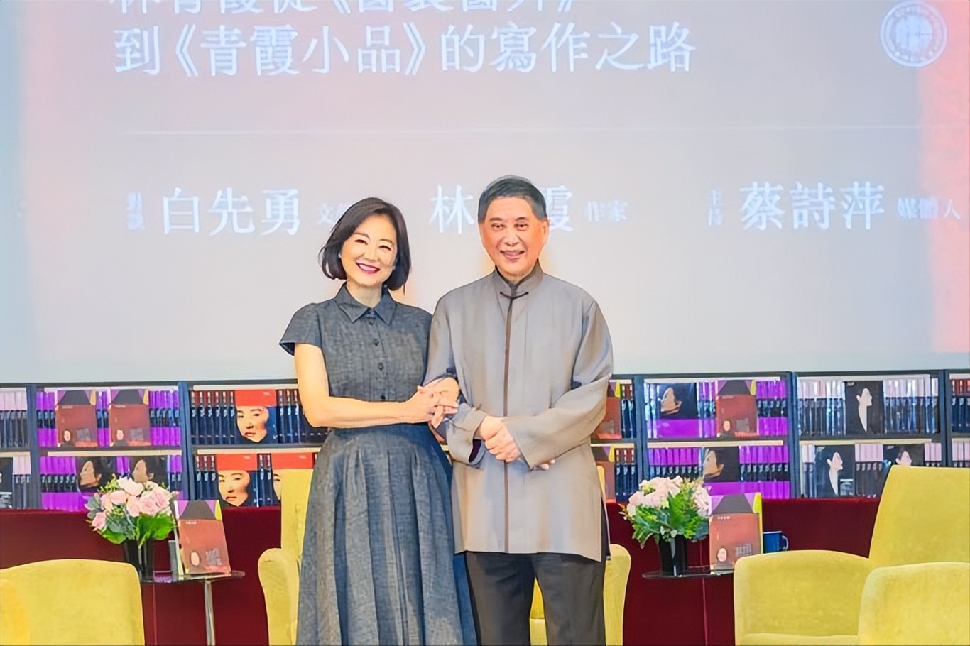 Brigitte Lin rarely thanked her husband, and her secret of becoming a ...