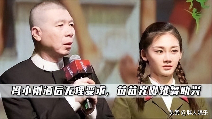 From "arrogant and domineering" to "exiting sadly", what has the mighty ...