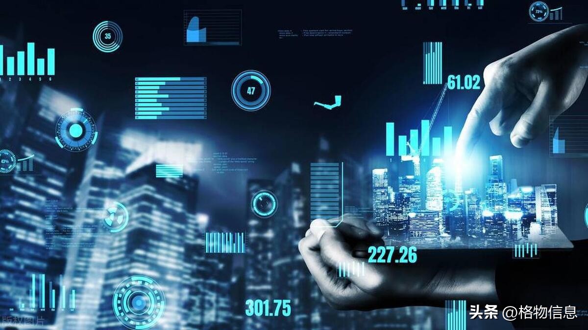 Computer Vision Technology Allows Robots to Serve Humans Better - iNEWS