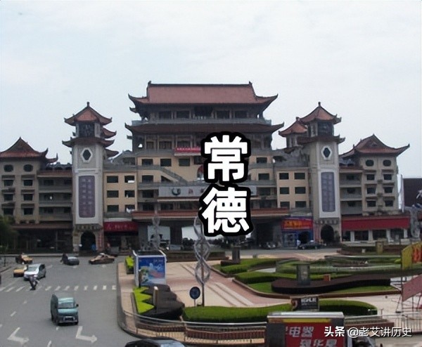 The history of Changde, Hunan - iNEWS