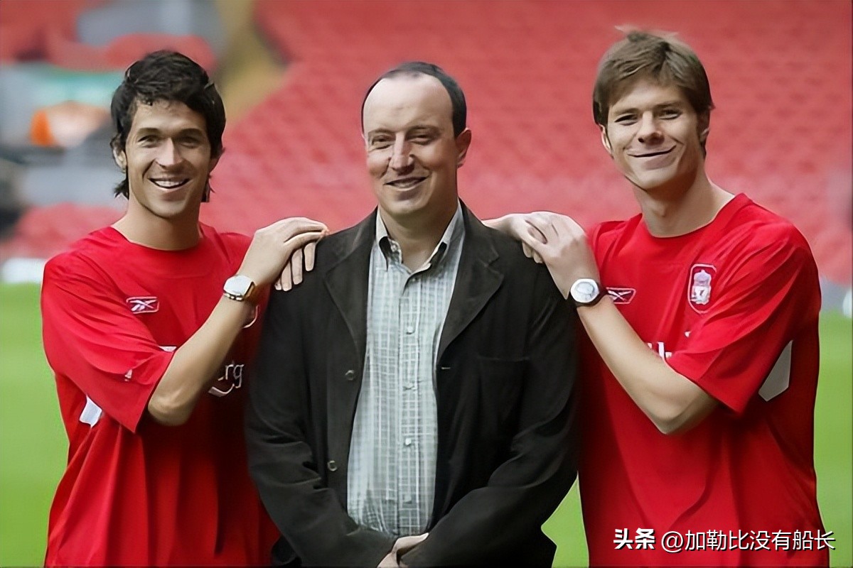 Inventory of the top five Spanish midfielders in the Premier League - iNEWS