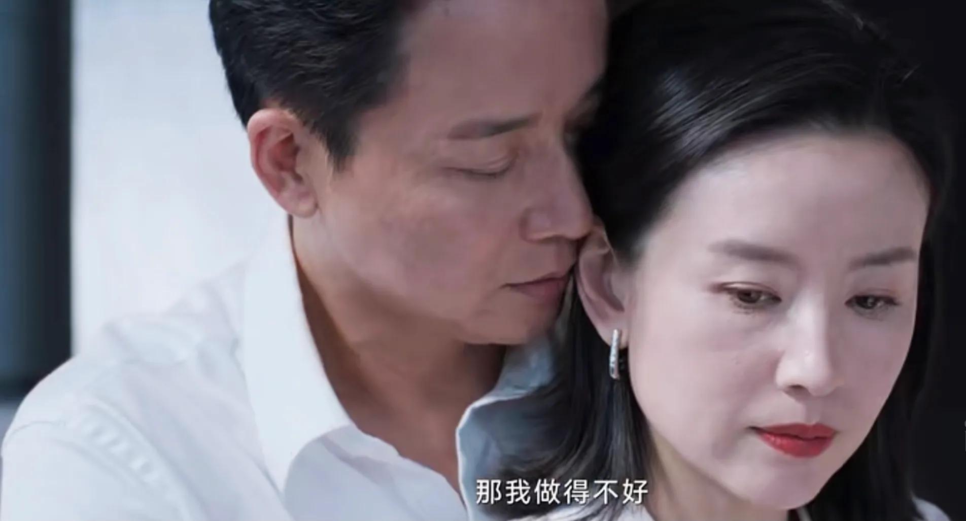 Zhou Xun's new drama fully embodies the stinky side of a successful man. Liu Yijun wandered ...
