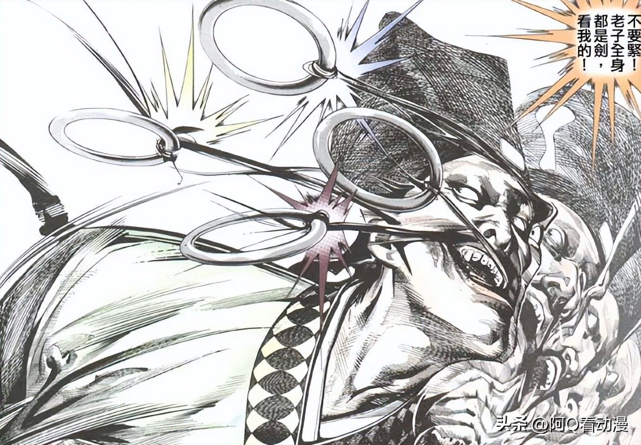 The second-rate master in the first part of Fengyun, the sword greed ...