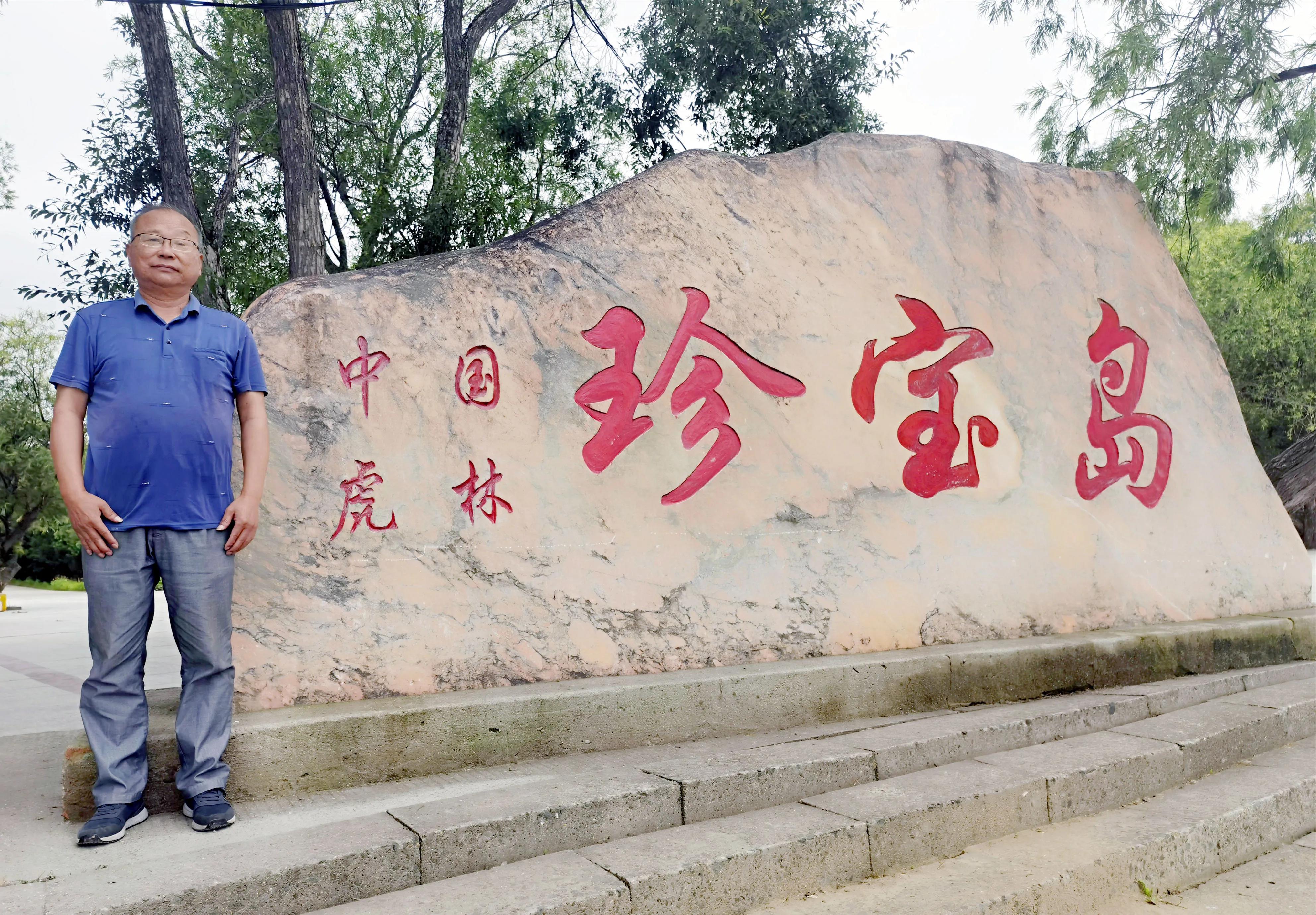 Pictures of the scenery (29) Top ten border attractions - iNEWS