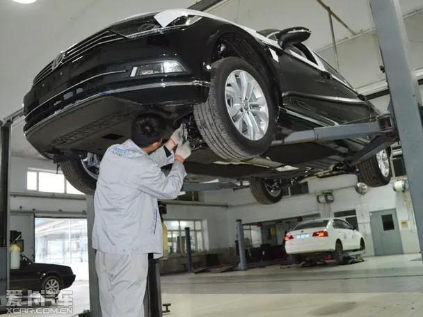 Have you encountered troubles in the process of car after-sales? - iNEWS