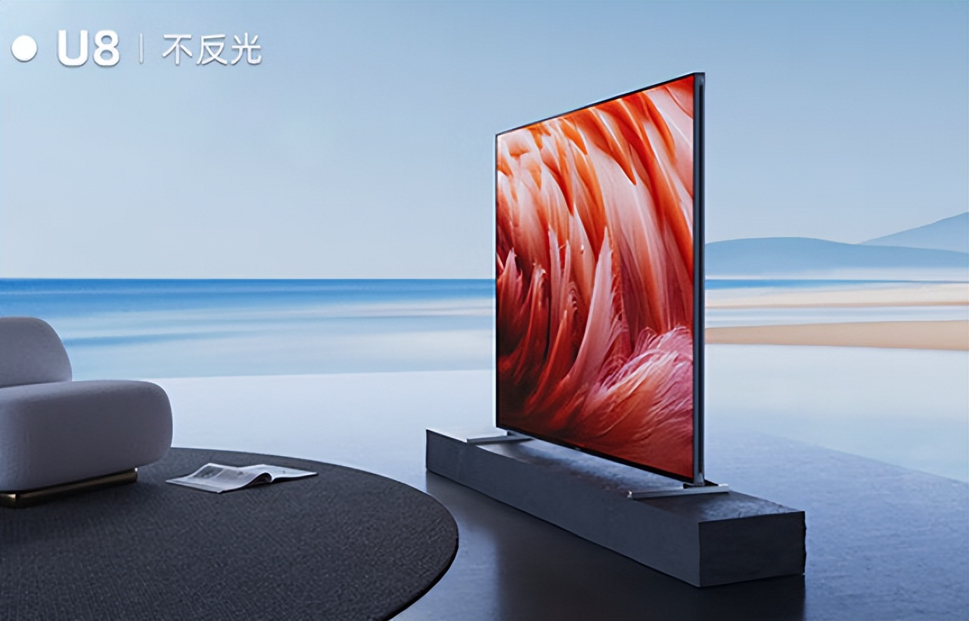 Domestic brands are out of the circle again, Hisense U8H is known as ...