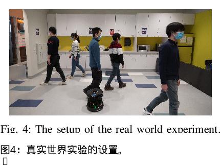 Social Aware Robot Crowd Navigation Using Interaction Graphs and Human Trajectory Prediction - iNEWS
