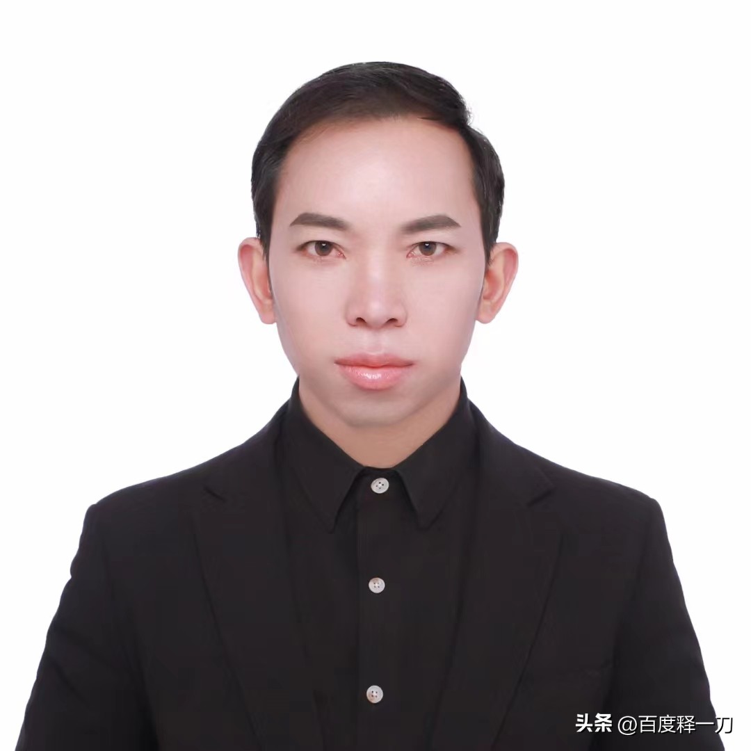 Shi Yidao (writer) - Wikipedia - iMedia