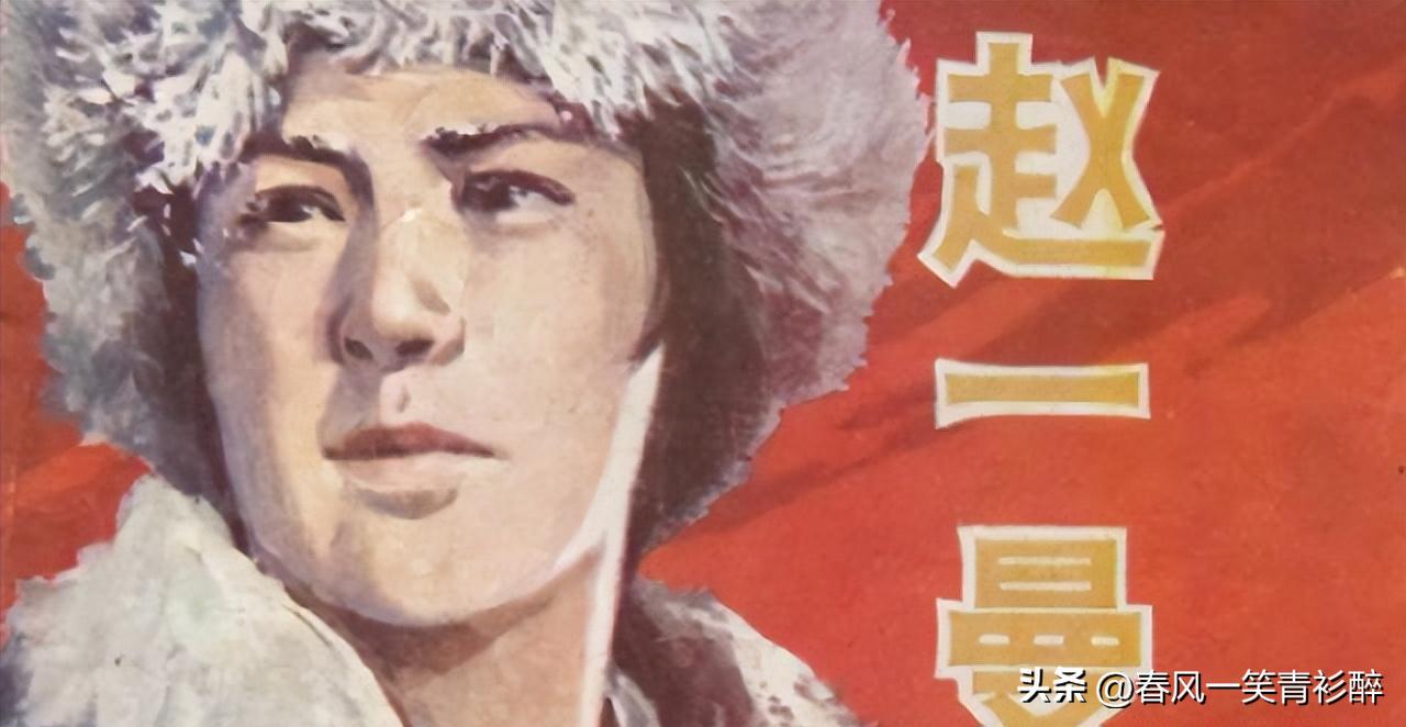 Zhao Yiman's son: with his mother's name engraved on his body, refused ...