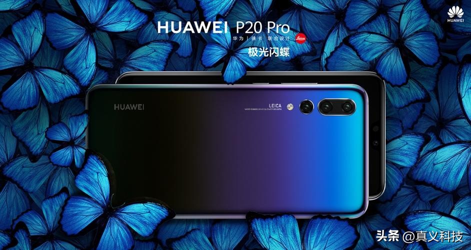 The most legendary imaging milestone flagship in the history of Huawei ...