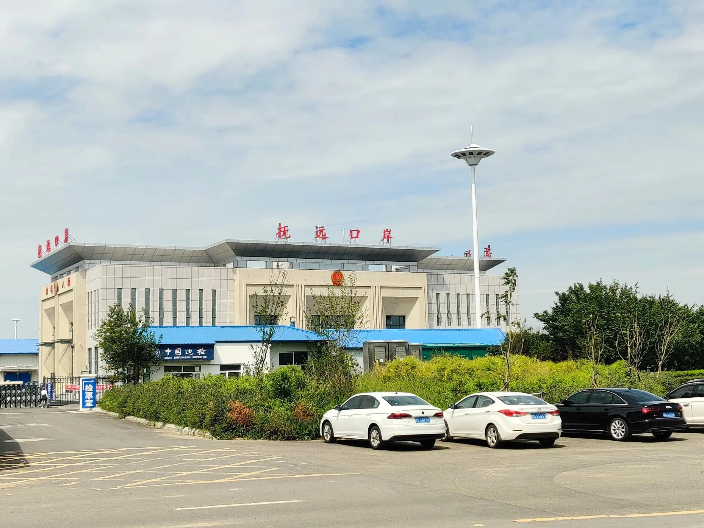 Vagabond Life - Fuyuan City - iNEWS