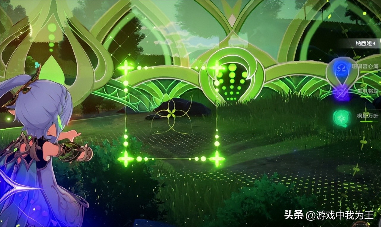 Yuanshin: This is the luckiest five-star character, because of a support, from T3 to T0 - iMedia