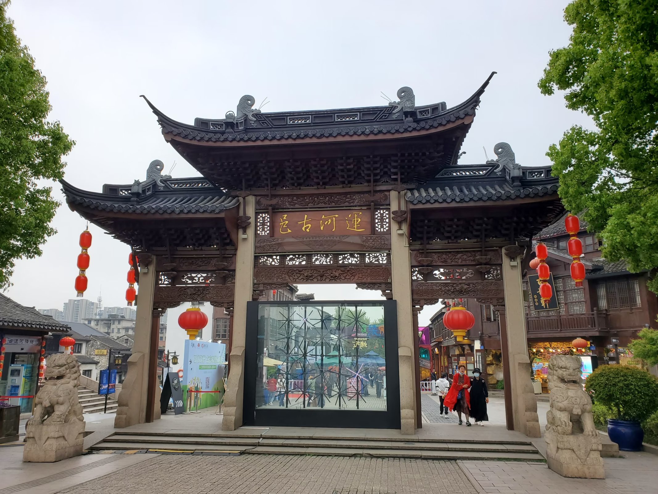 Wuxi Late Spring Tour: Strolling and Eating Qingming Bridge - iMedia