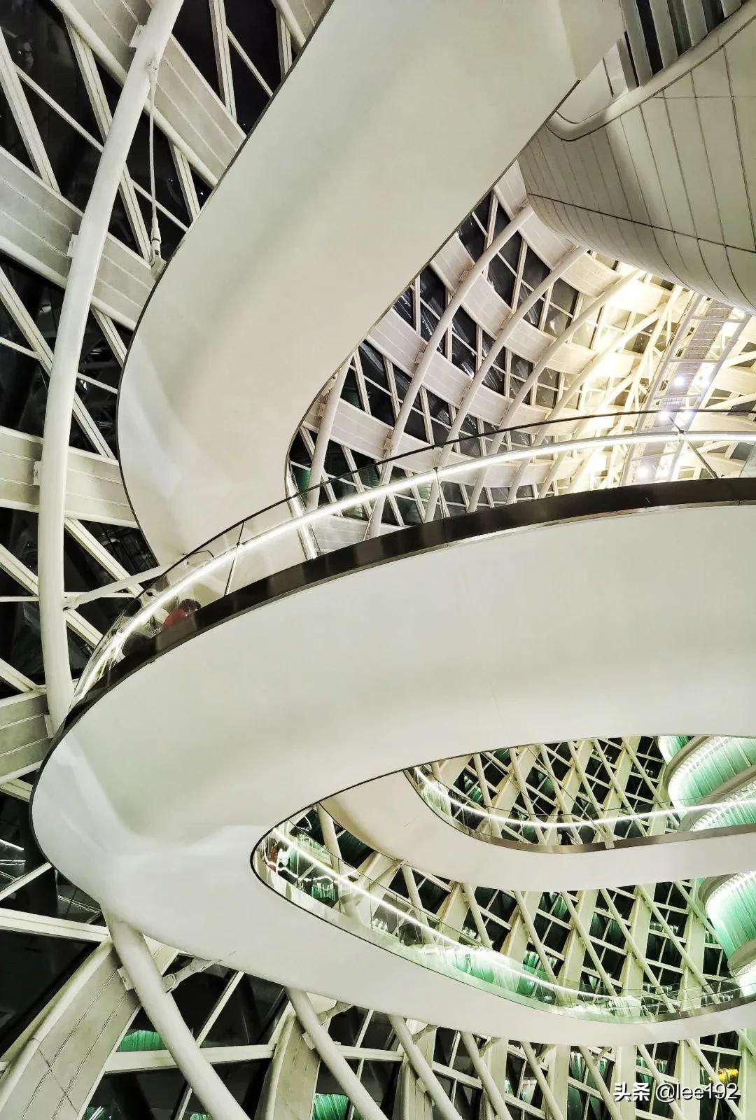 Phoenix Media Center - iNEWS