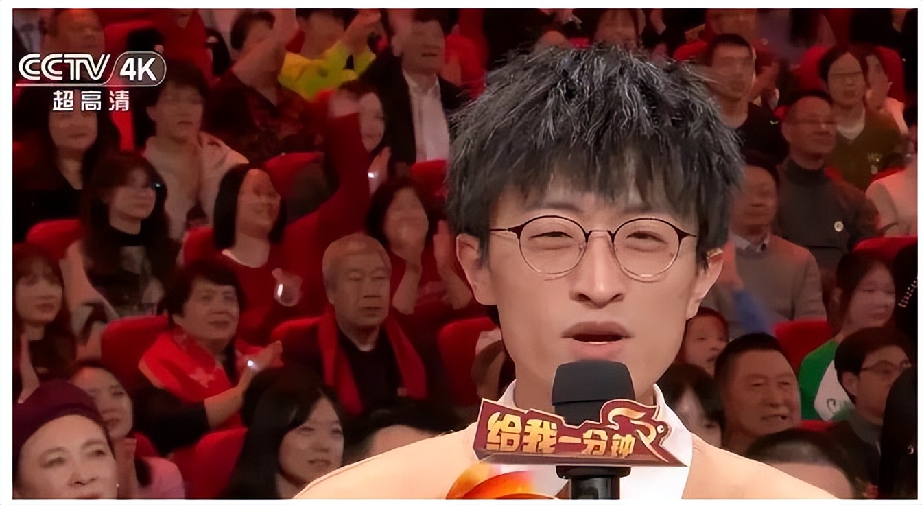 You can watch such an embarrassing Spring Festival Gala, why can't you ...