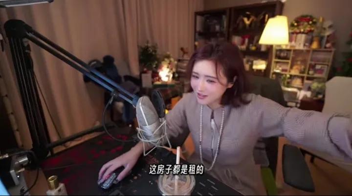Chen Yifa'er reveals the tragedy: I have no house, no car and no love ...