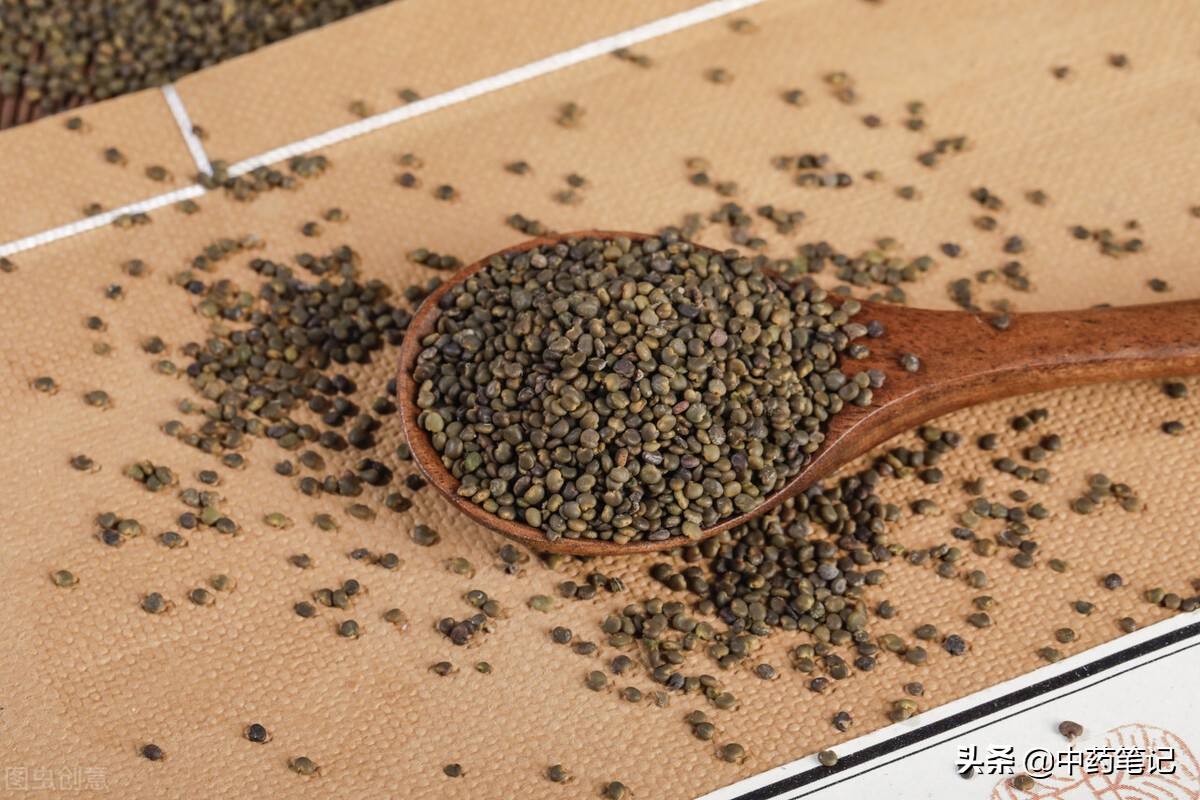 The 74th Fang Jin Suo Gu Jing Pills - iNEWS