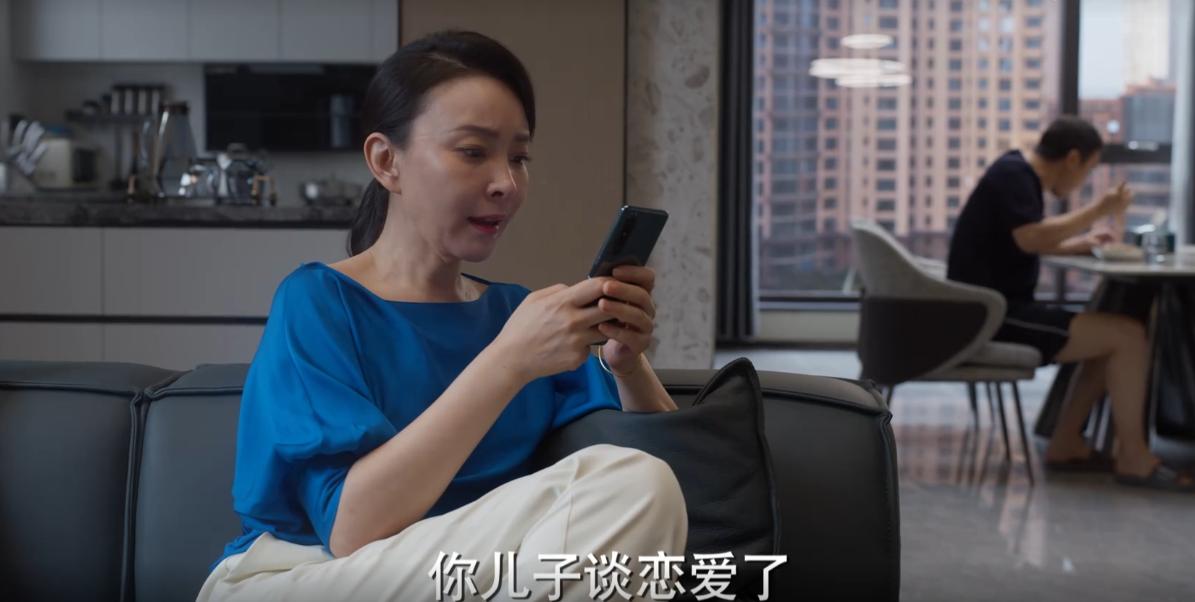 The Ordinary Road: Dinner photos plus Shu Yinan's love will bring Zuo ...